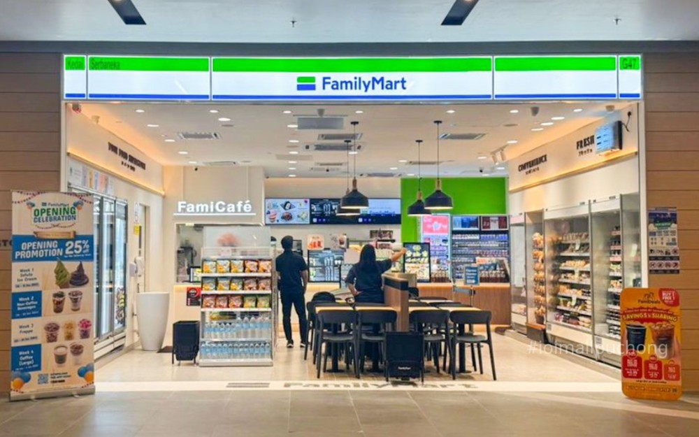 Family Mart - IOI Mall Puchong