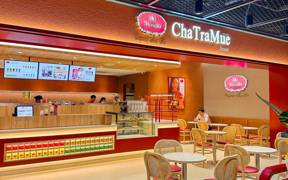 Cha Tra Mue - IOI Mall Puchong