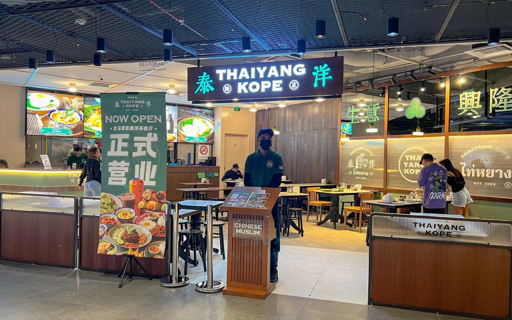 ThaiYang Kope — KL’s 1st Chinese-Muslim Thai restaurant has landed at ...