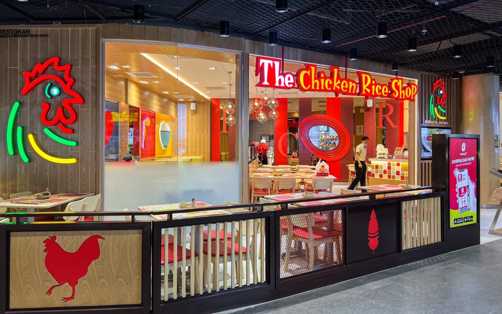 The Chicken Rice Shop - IOI Mall Puchong