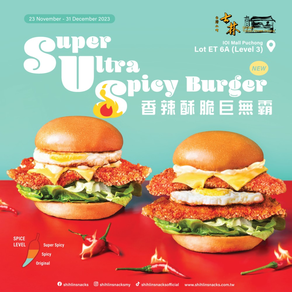 Shihlin Taiwan Street Snacks - IOI Mall Puchong