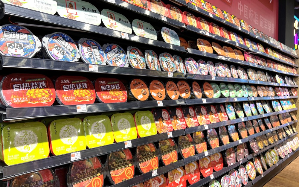 MIX - IOI Mall Puchong