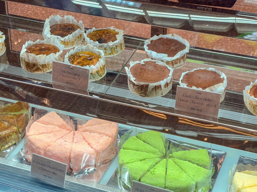 Ticco - IOI Mall Puchong