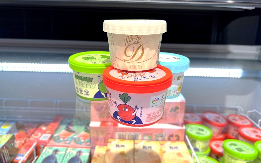 MIX - IOI Mall Puchong