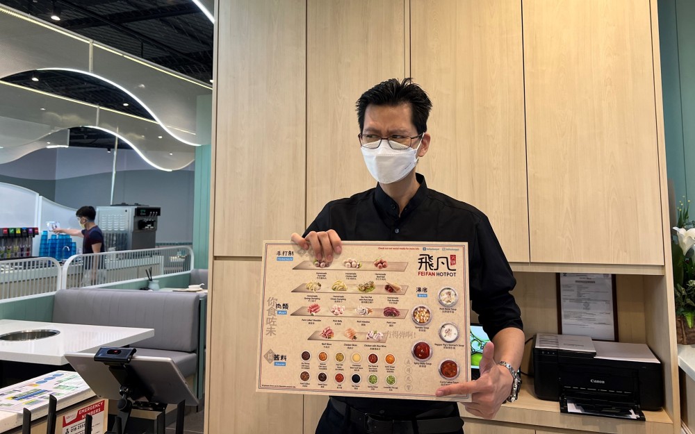 Fei Fan Hotpot - IOI Mall Puchong