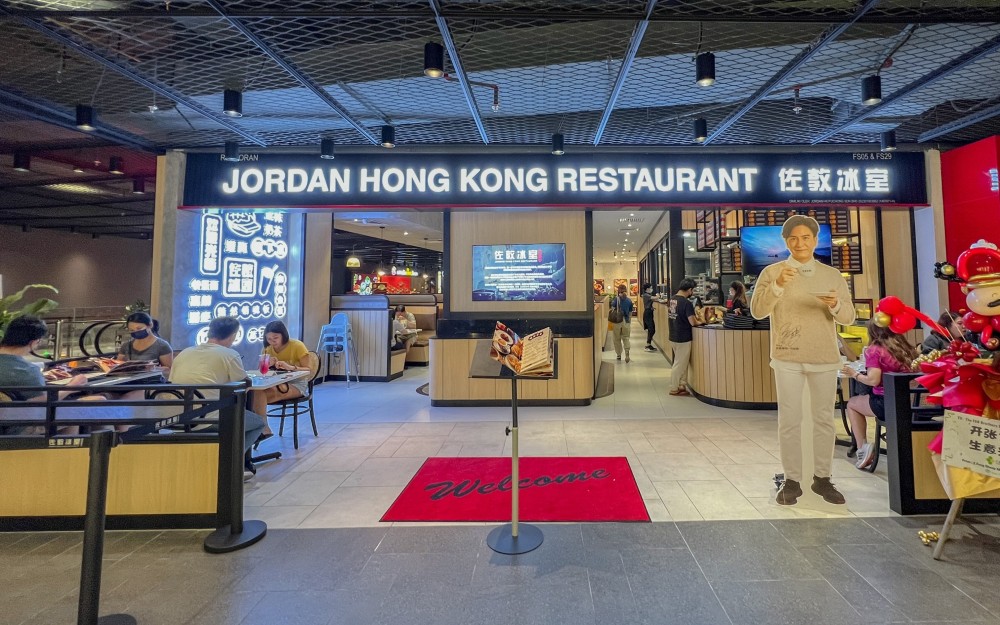 Jordan Hong Kong Restaurant - IOI Mall Puchong