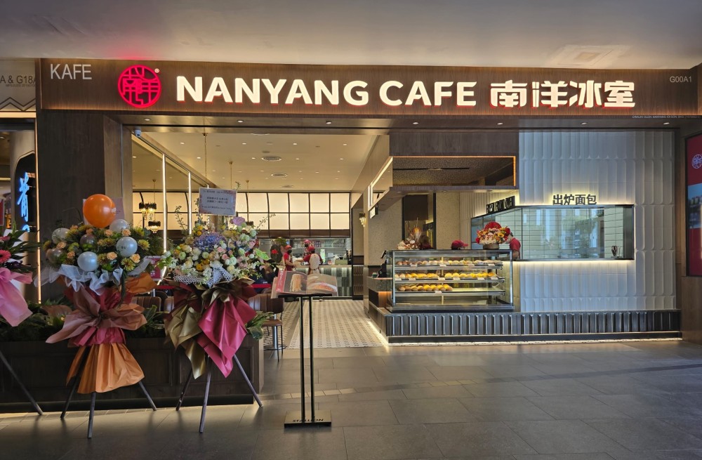 Nanyang Cafe - IOI Mall Puchong