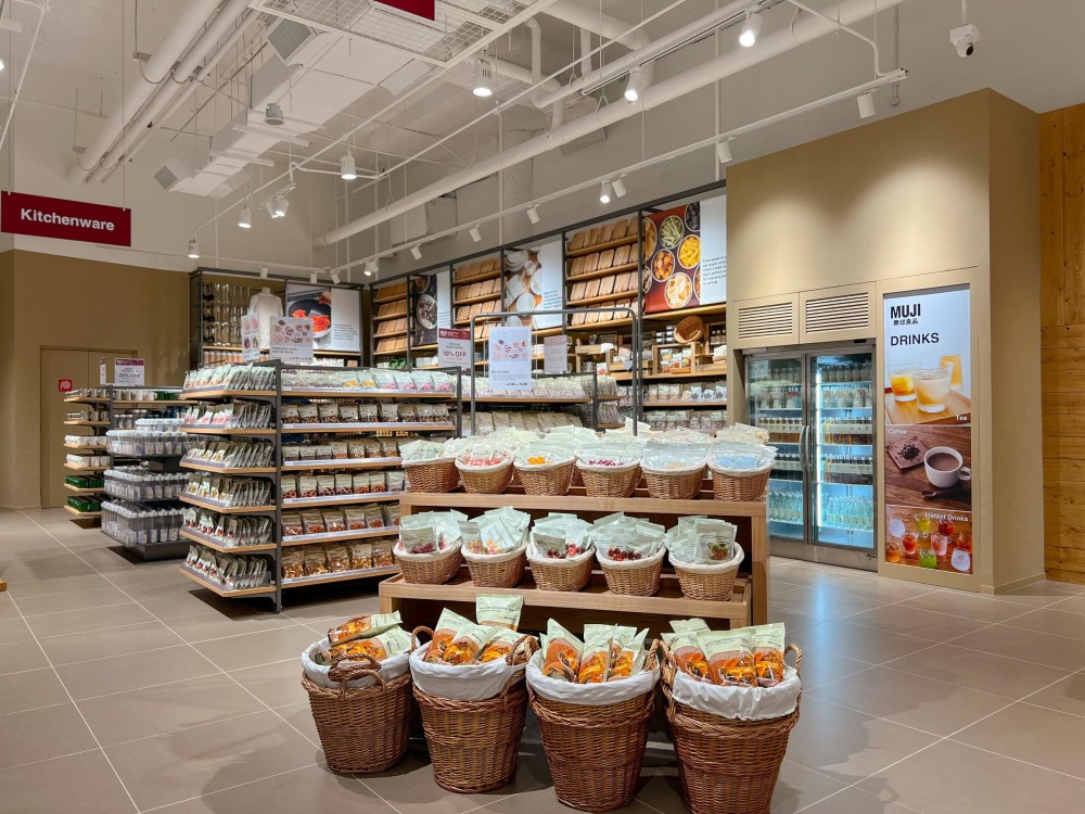 MUJI - IOI Mall Puchong